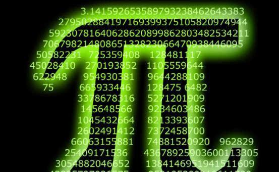 Scientists find doubts in pi, which may be the number that reveals the ...