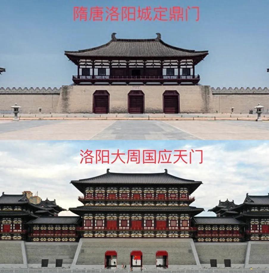 During the Sui and Tang Dynasties, was Luoyang the capital? Or ...