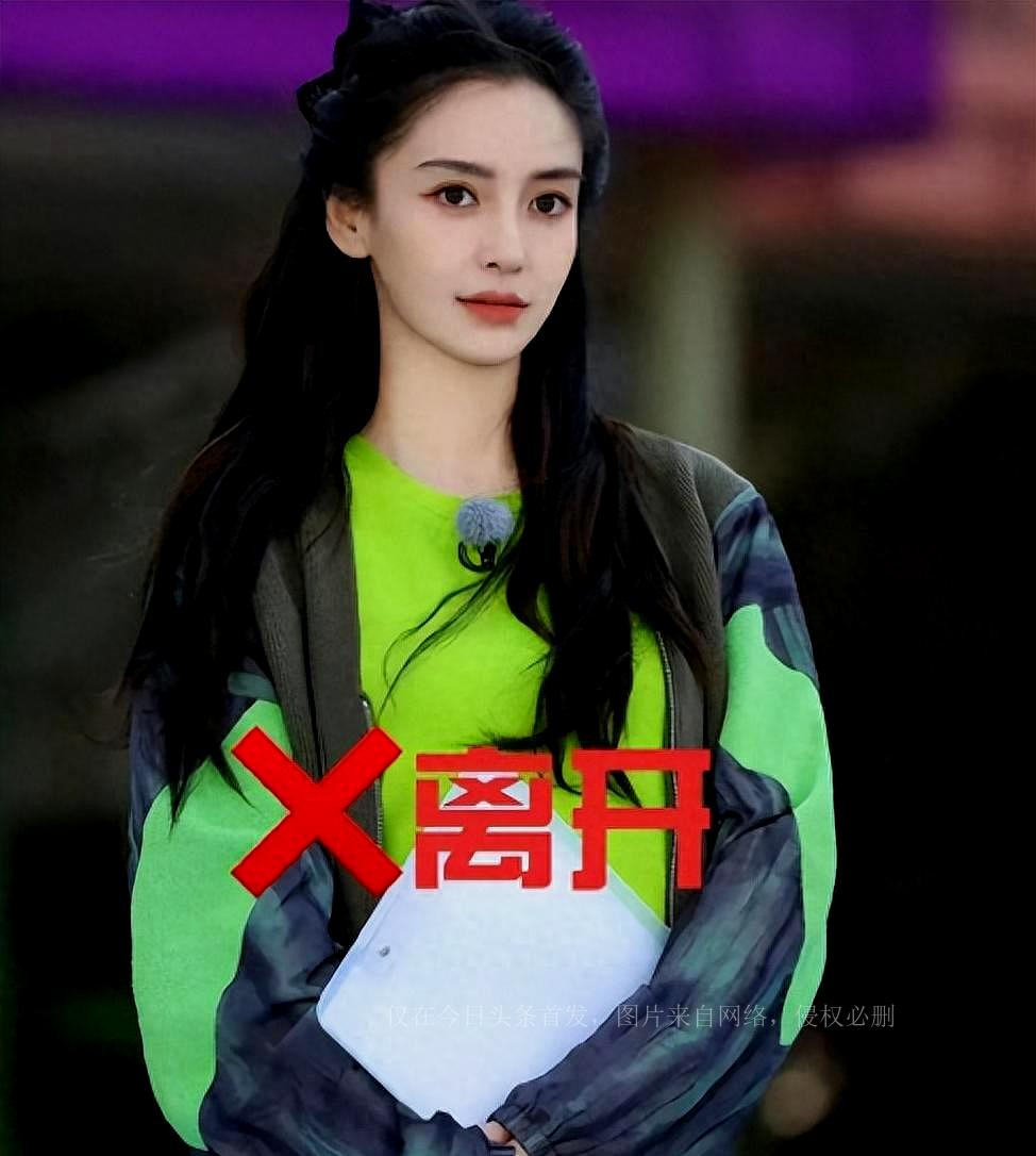 The official lineup of "Running Man 11" has been revealed, with Song ...