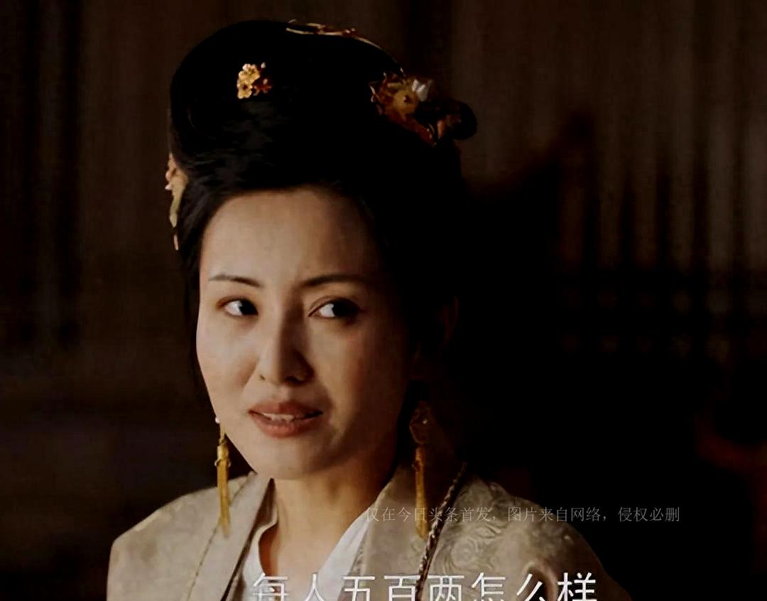 Zhao Benshan's new drama "Magpie Sword Gate", Liu Ying's appearance is ...