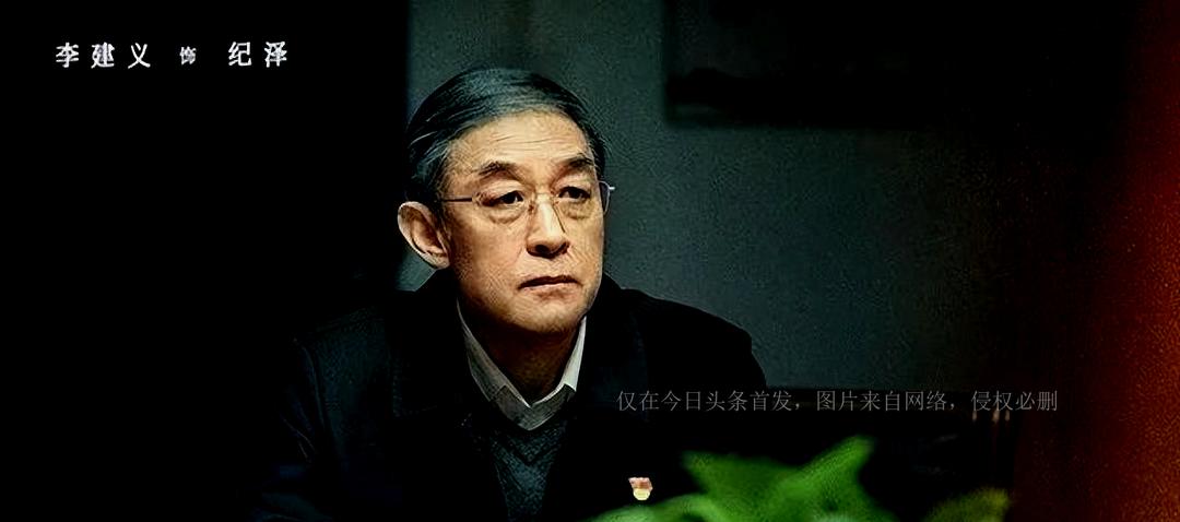 The male supporting actor in "The Knockout" became famous for his role ...