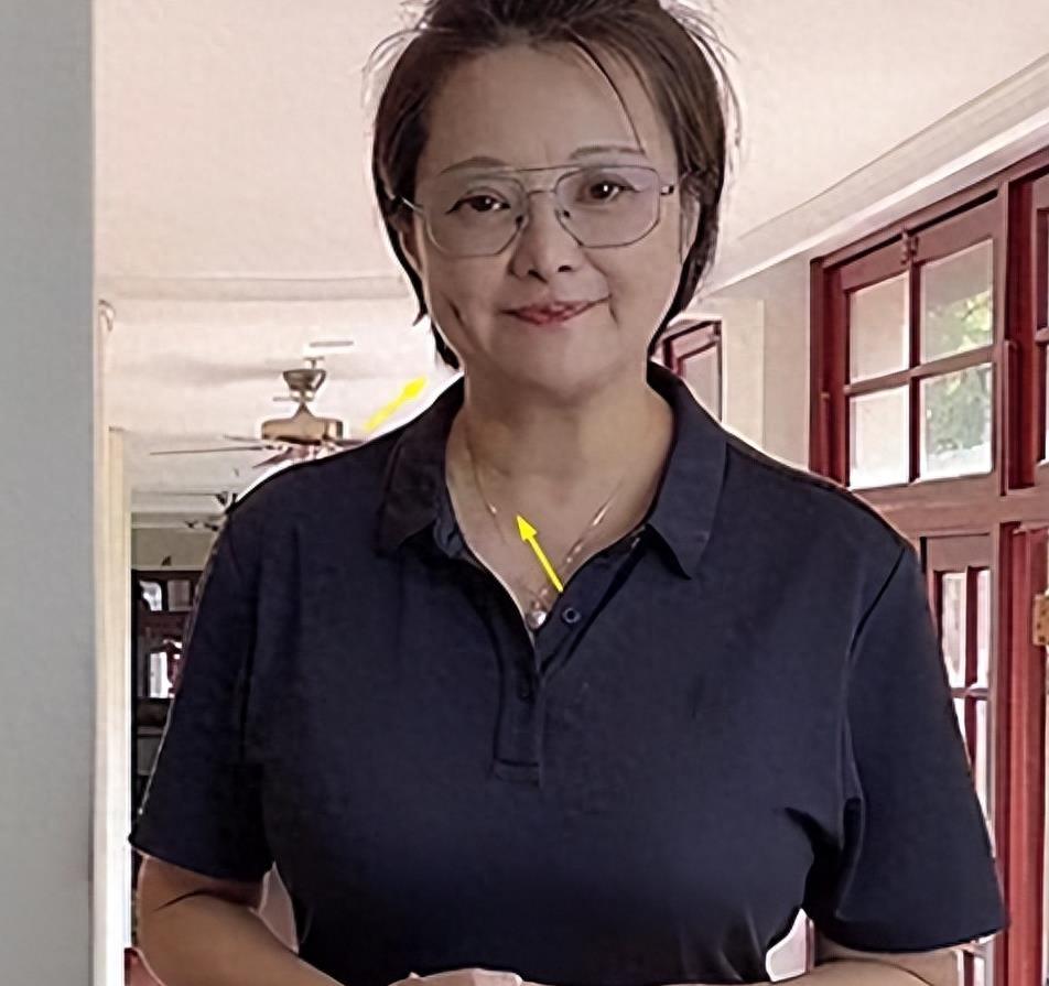 It was revealed that Yuan Li suffered from schizophrenia and had scars all over his legs. After ...