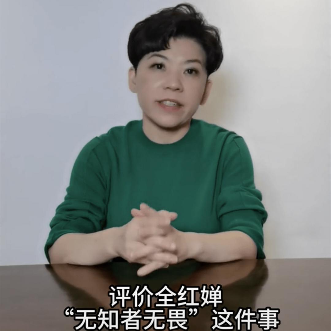 Deng Yaping's response is shocking! An unexpected comparison sparked ...