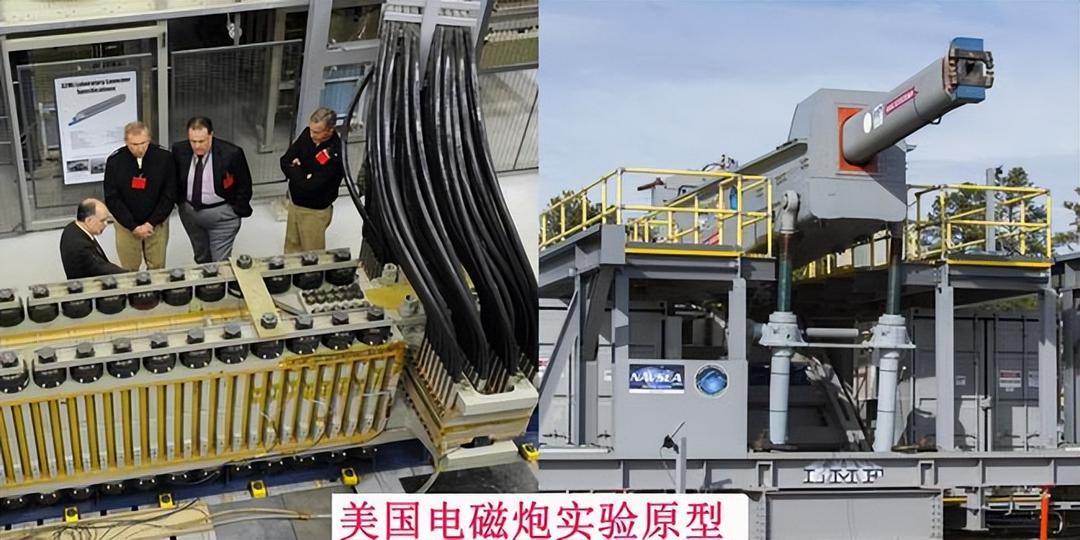 The successful test firing of the US military's electromagnetic gun was ...