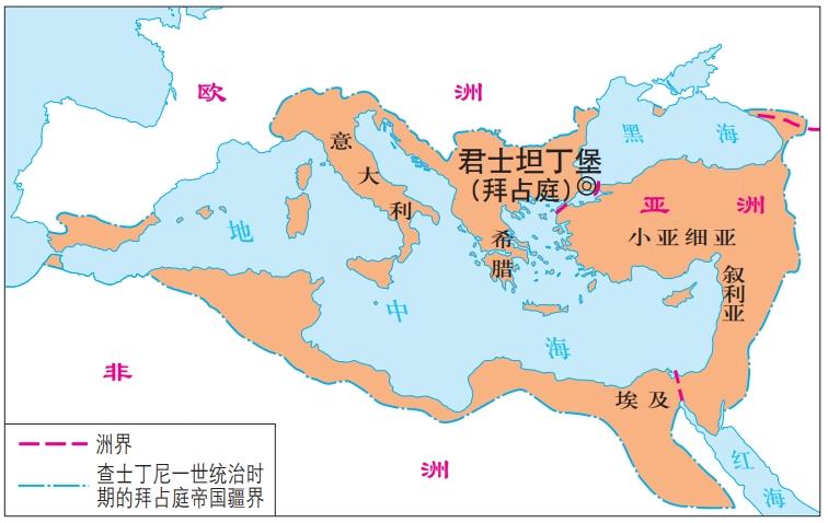Christianity, Justinian, Byzantine culture, East and West, which one ...