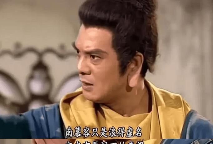 Demi-Gods and Semi-Devils, the most interesting men: taking stock of ...