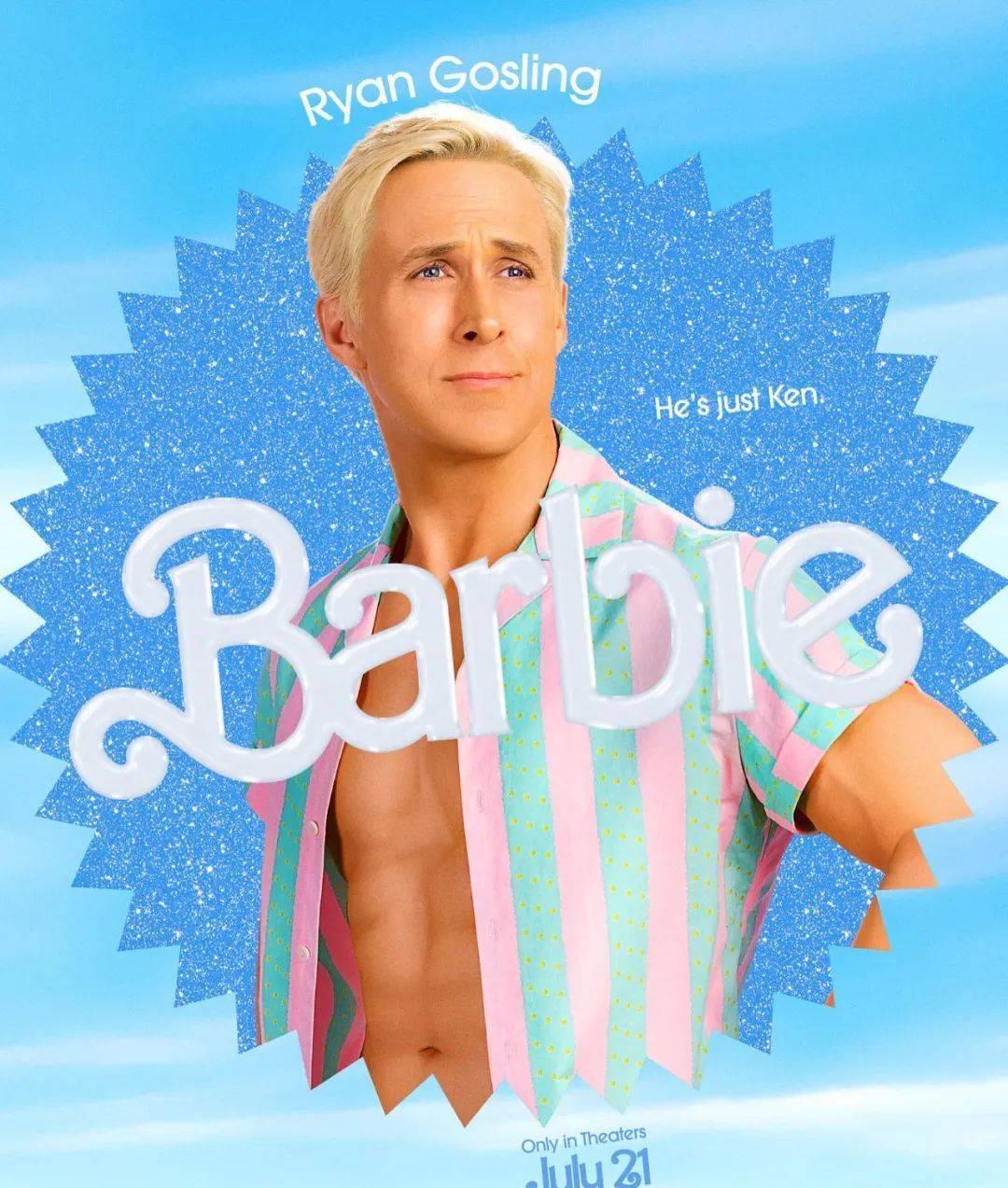 Let's talk about Ken, what's the difference - iNEWS