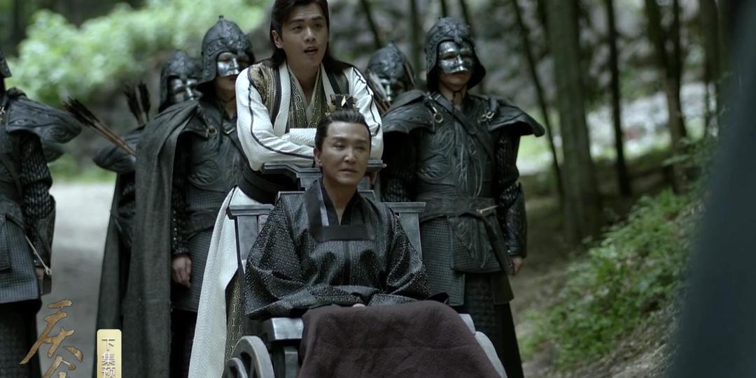 Fan Xian's relationship network in "Celebrating More Than Years ...