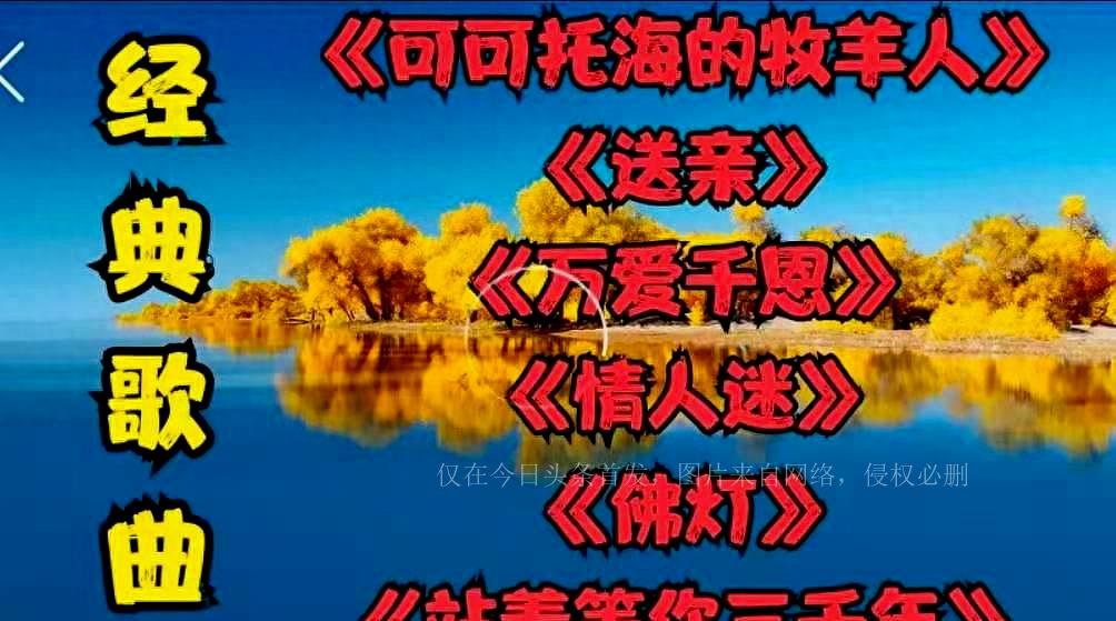 Wang Qi became famous but was always disappointed. Is it because the ...