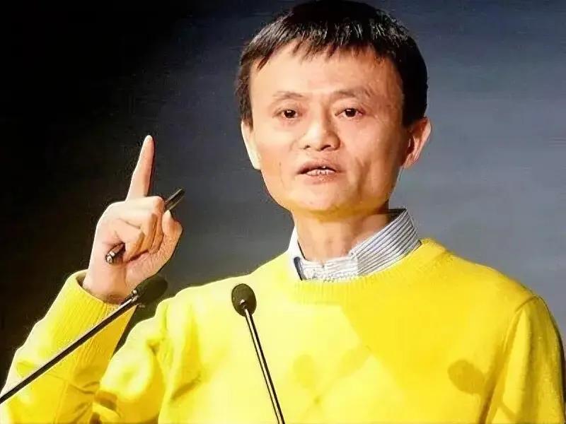 Jack Ma said he earned 19.1 billion a day and asked Stephen Chow how ...