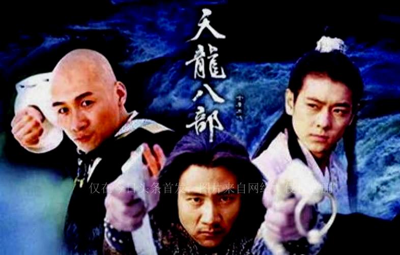 6 actors who played Murong Fu, some became famous while others died ...
