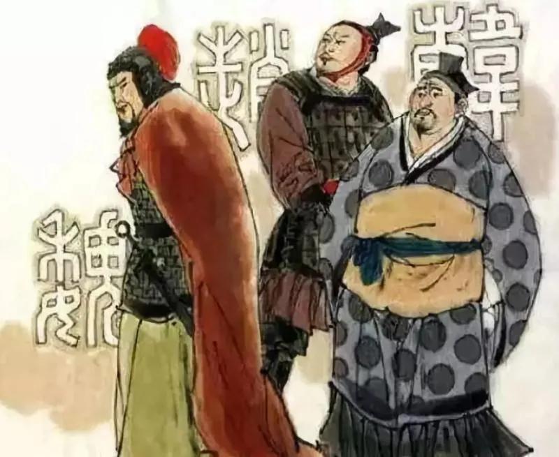 Before the three kingdoms were divided into Jin, Zhi, Han, and Wei ...