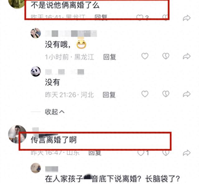 On Fat Ya's birthday, Yang Shulin sent 999 roses to break the divorce ...