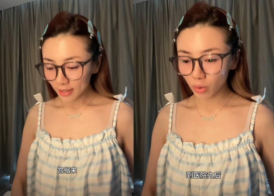 Cheng Xiaoyue revealed the details of the birth for the first time. She ...
