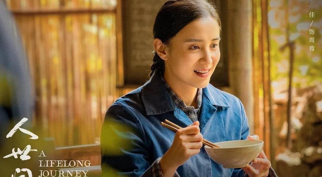 If you have watched all the 6 dramas that CCTV singled out for "praise ...