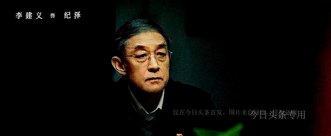 The male supporting actor in "The Knockout" became famous for his role ...