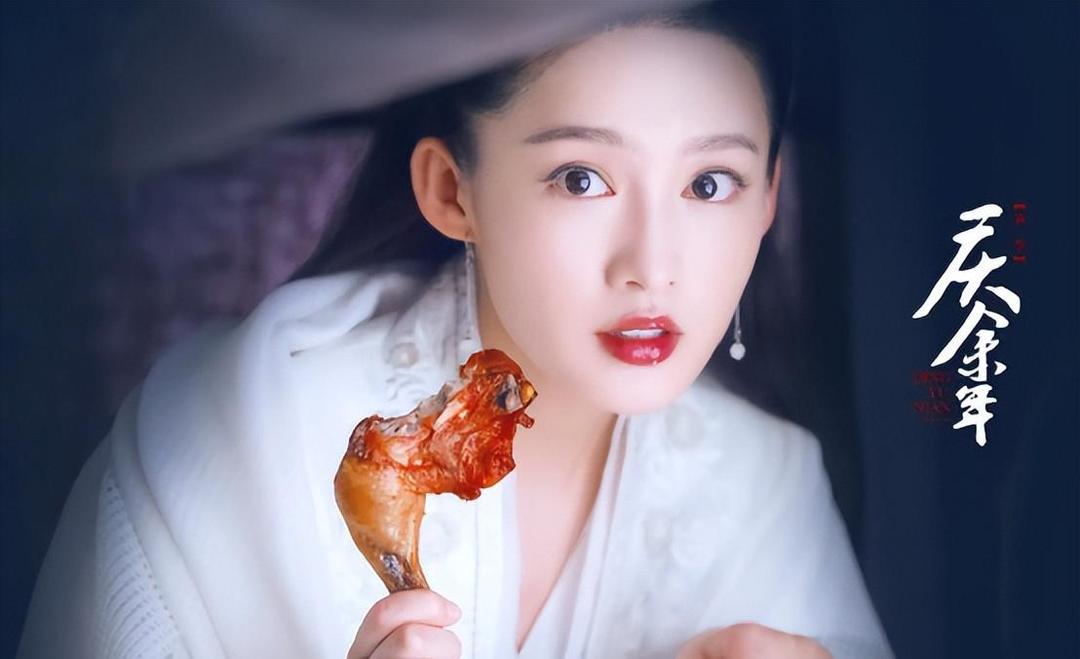 The stunning wife of Wang Qinian in "Celebrating More Than Years 2", Chen Daoming is old, and ...