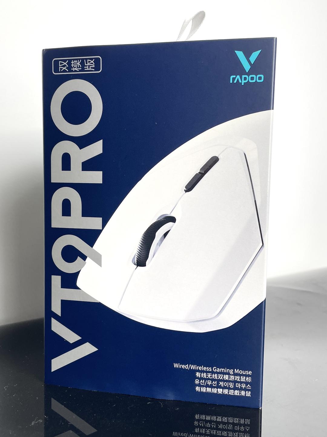 百元級4KHz輕量鼠標——Rapoo 雷柏VT9 Pro 體驗分享 - 頭條匯