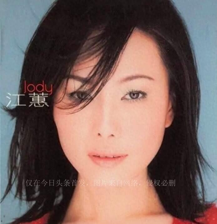 The "scandal" past of Taiwanese singer Jiang Hui, who is beautiful and sweet. - iNEWS