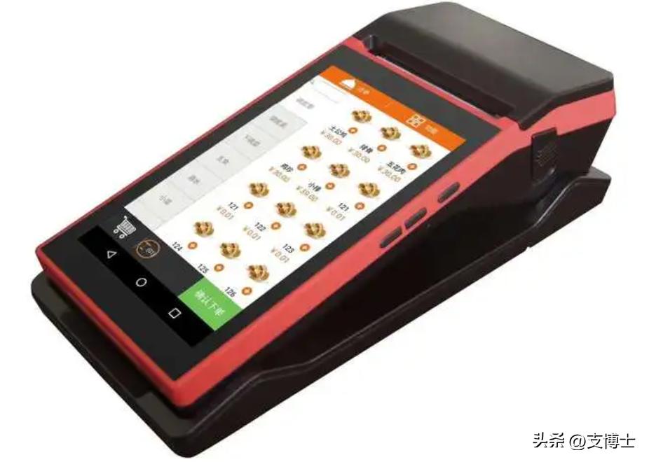 What are the differences between POS machines and mobile POS machines # ...