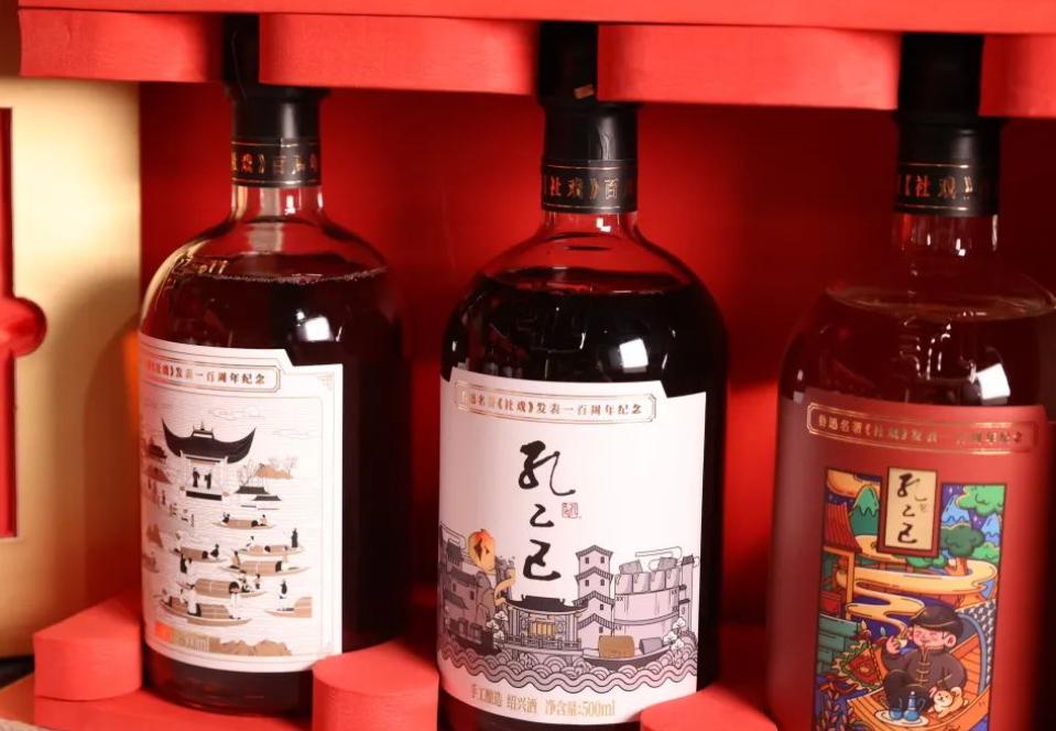 Ranking of China's top ten rice wines, number one is well deserved - iNEWS