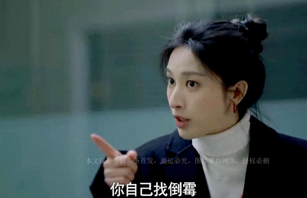 Wishful Things Come True 2: Sun Xiang never knows. Her sister strongly ...