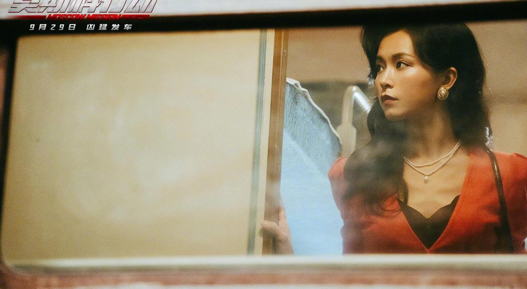 What is the movie "Operation Moscow" directed by Qiu Litao like? Is it ...