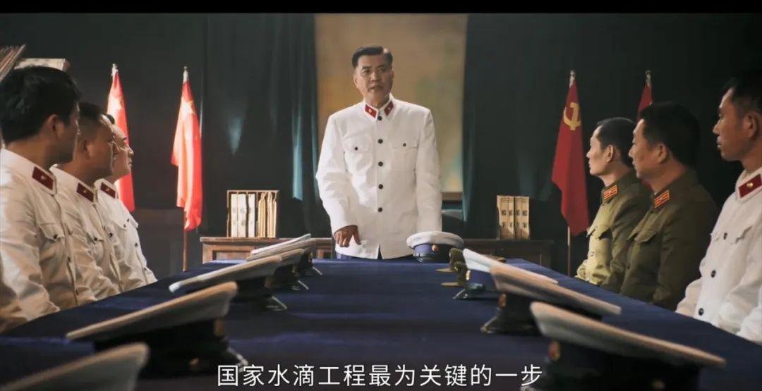 The "Enemy Agents" drama was a hit, with ratings exceeding 2 for three ...