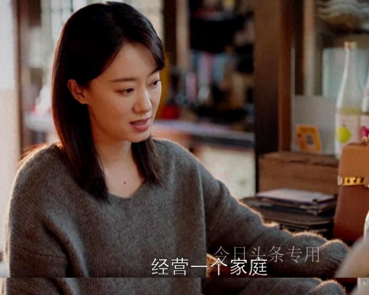Lin Shuang's words awakened so many people - iNEWS