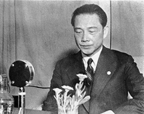 Wang Jingwei's Transformation: From Kuomintang Member to Japanese ...