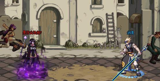 Dungeon and Fighter PK field has been overhauled, it's better to miss ...