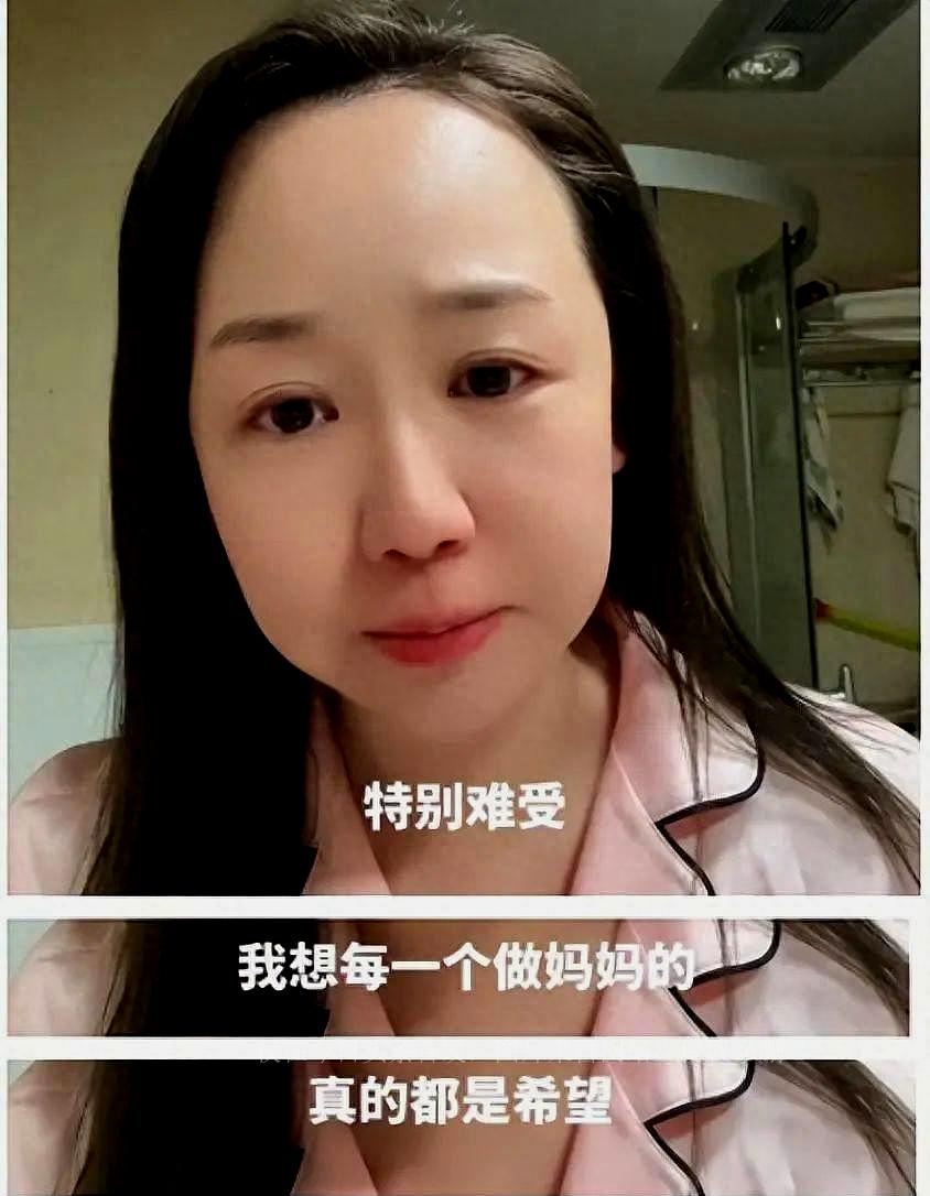 Guan Ling lost control of her emotions and made fun of her child's ...