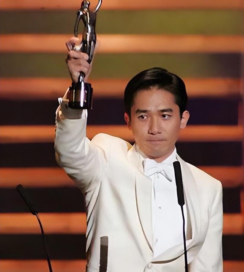 Tony Leung Chiu-wai won the Best Actor for "Hidden Blade" and became ...