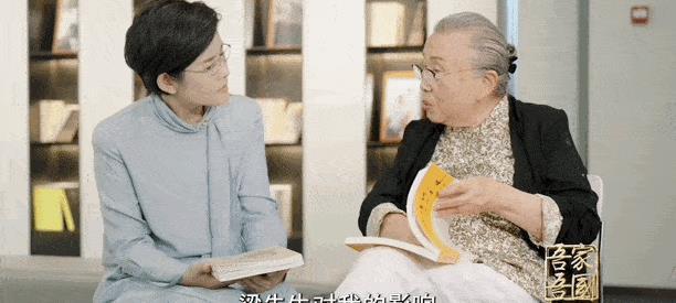 It turns out that so many check-in places were created by her - iNEWS