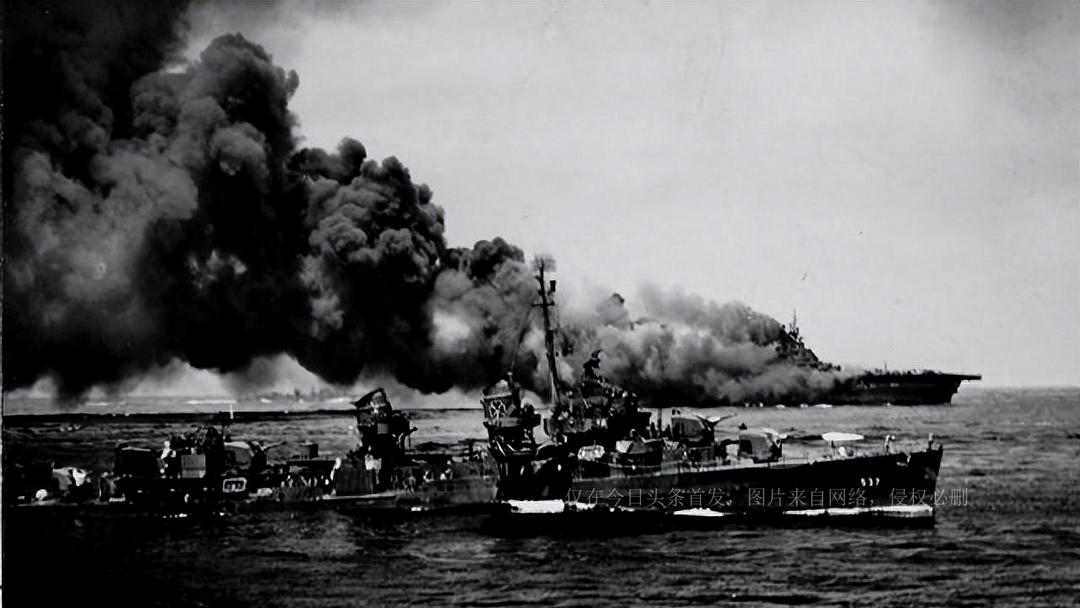 The US destroyer capsized and sank. Half of the deck was submerged in ...