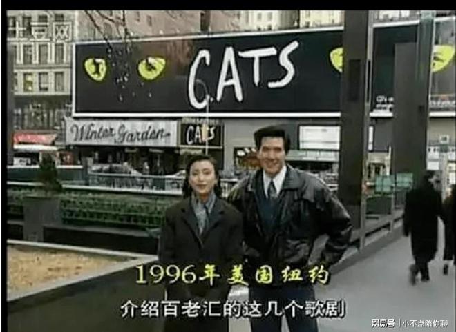 55-year-old Yang Lan and her 200-pound husband rarely showed affection ...