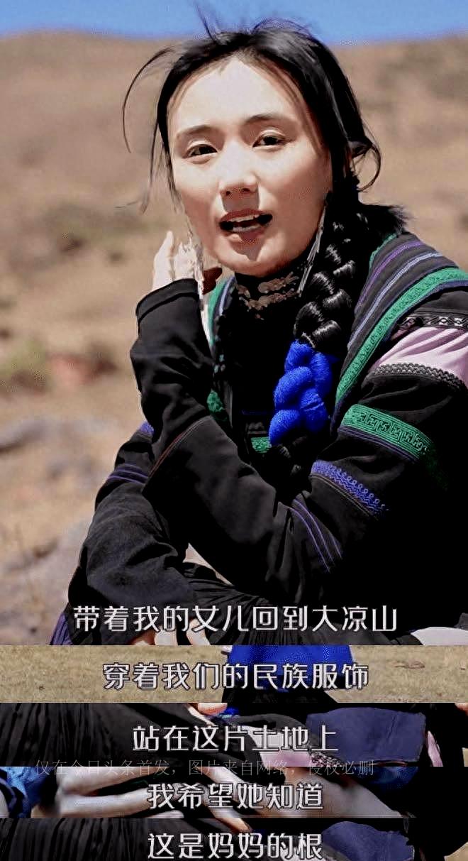 Li Yapeng's wife took her baby back to her hometown, and she and her 1 ...