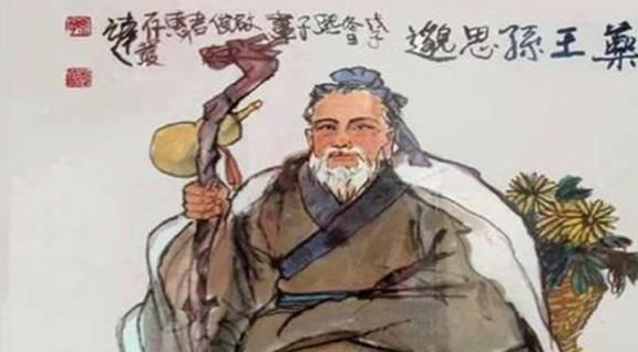 What is the ancient “secret recipe for health”? Why did Sun Simiao tell ...