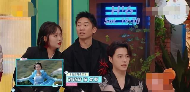 Liu Shishi publicly mentioned Yang Mi and Tang Yan, revealing the inside story of the continuous ...