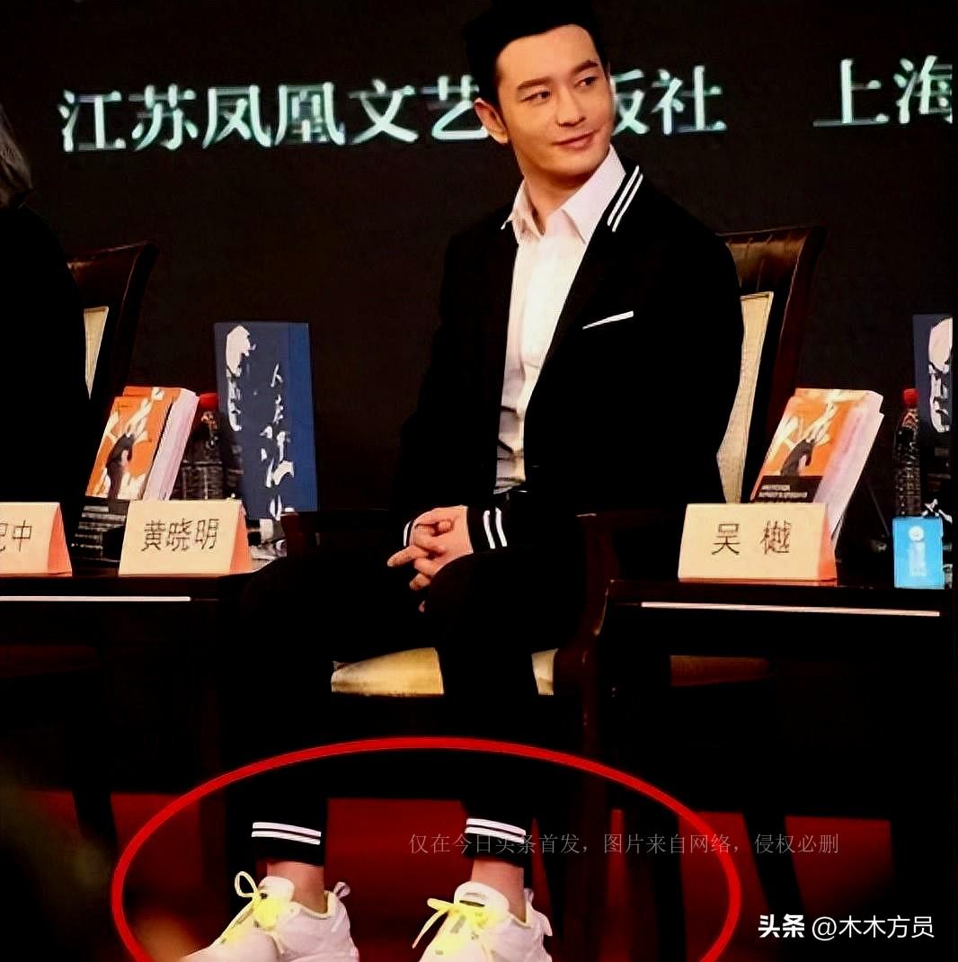 How outrageous is the male star's "fake" height during filming? He ...