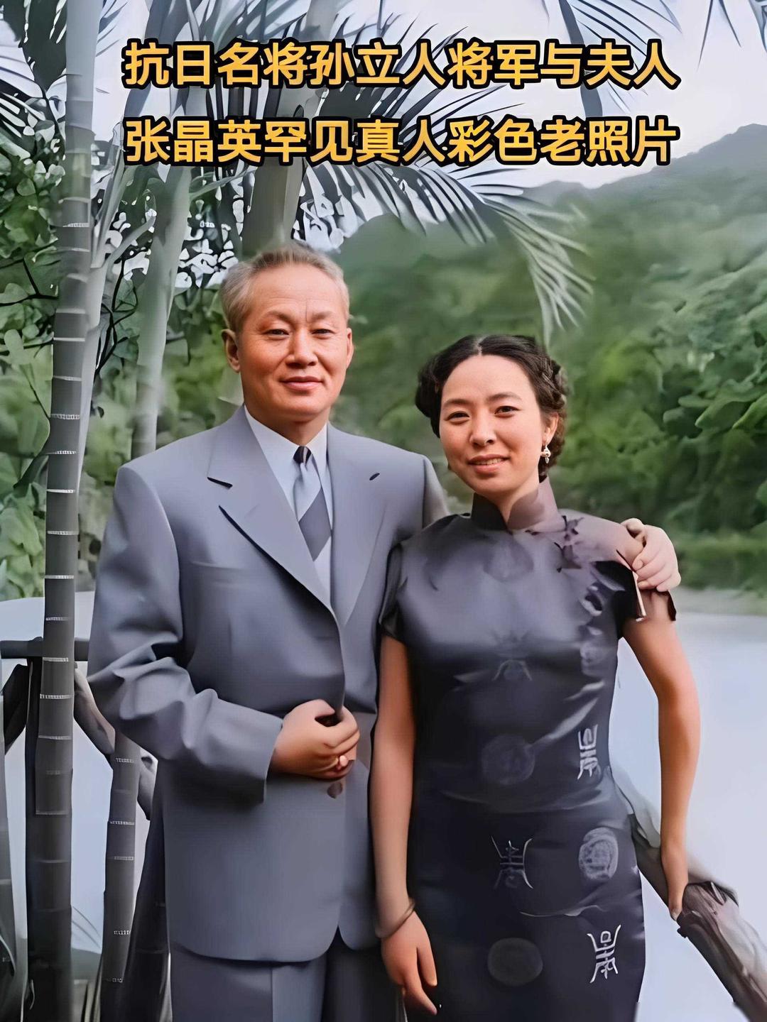 The private photo album of Sun Liren and his wife is rare to see! - iNEWS
