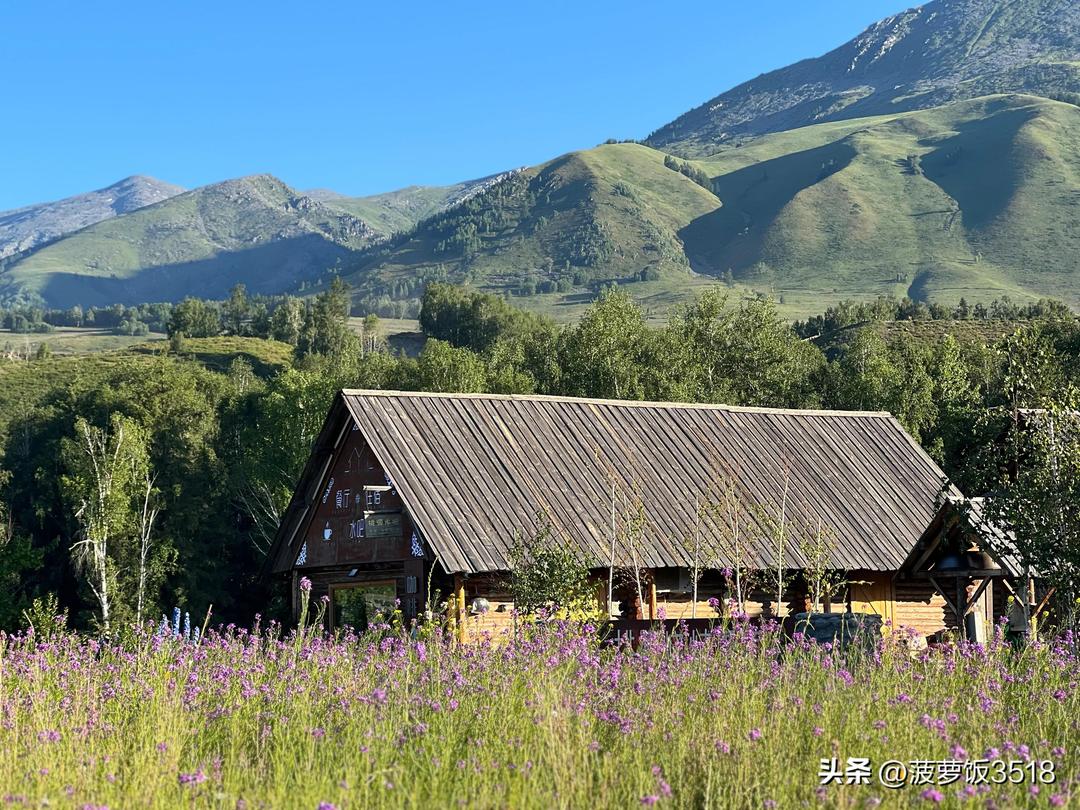 Traveling Ten Thousand Miles to Xinjiang·Fairy Tale Village Hemu (7 ...