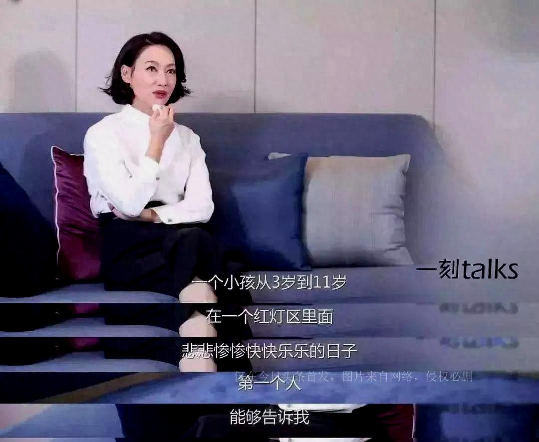 7 older unmarried actresses in the entertainment industry, all of them ...