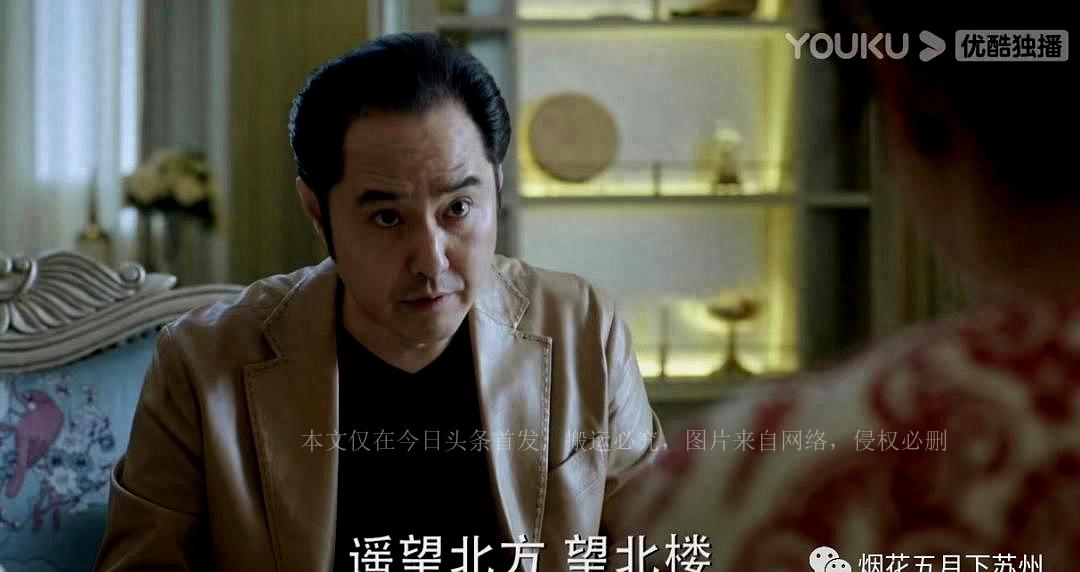 "In the Name of the People": Liu Sheng, who has great hands and eyes ...