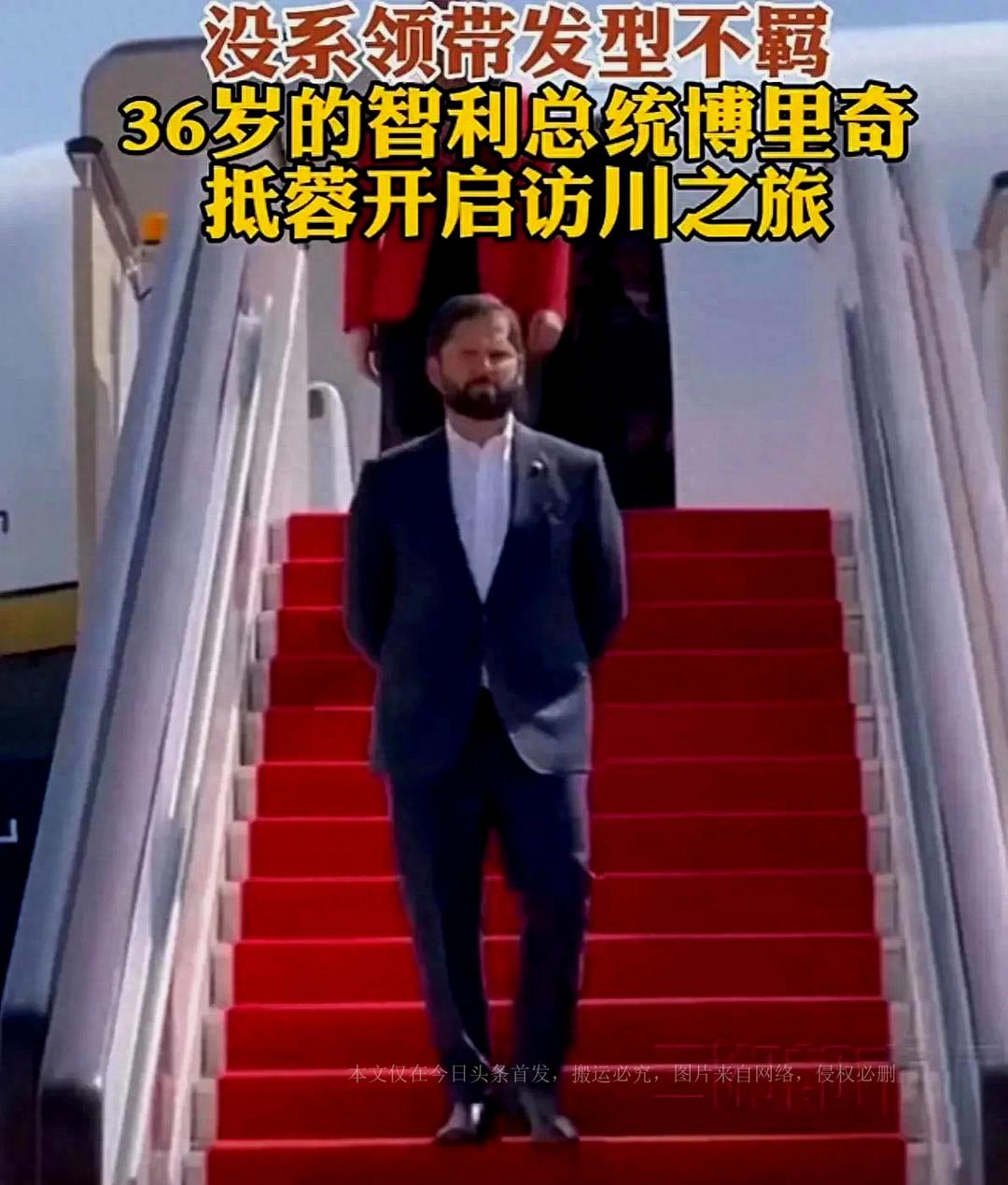 With messy hair, no tie, and a 35-hour flight to visit China, this ...