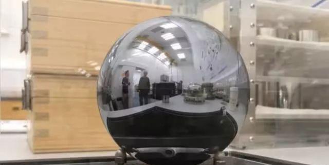 Is there no perfect sphere in reality? A multinational coalition made ...