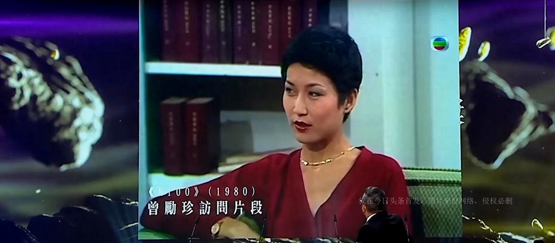 The 70-year-old TVB executive who has been working in Taiwan for 49 years is actually Eric Tsang ...