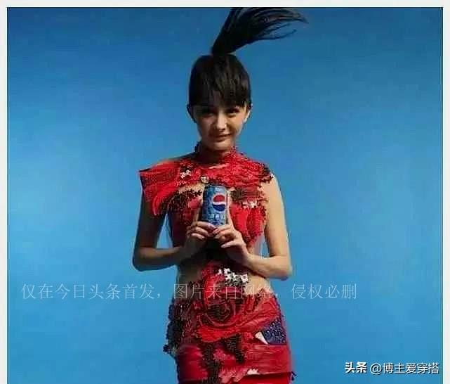 In the Pepsi commercial 10 years ago, the protagonists became outdated ...