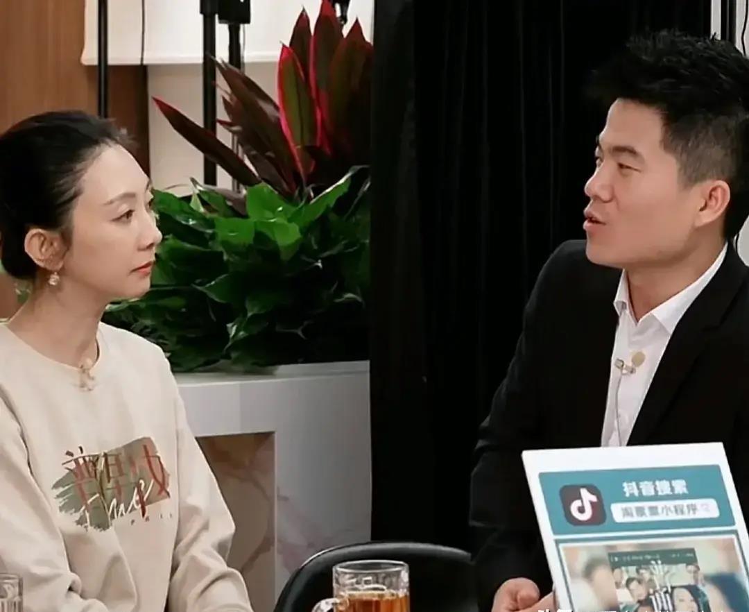 Dong Yuhui talked to Liu Zhenyun, and director Liu Yulin made a ...