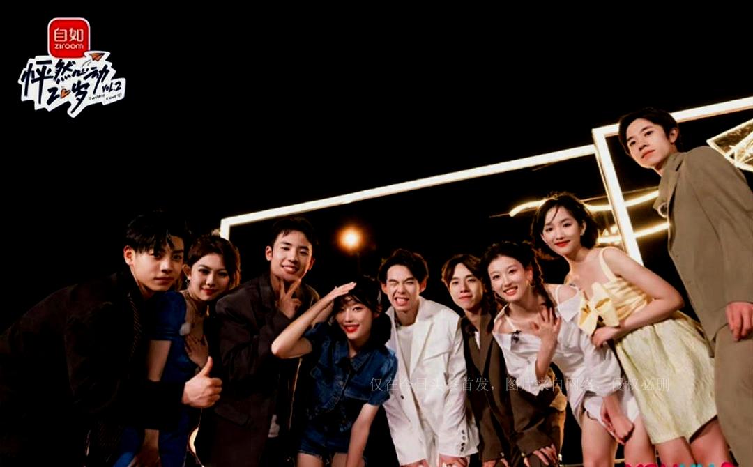 The law of "the more torture, the hotter" comes into effect: the audience lamented that ...